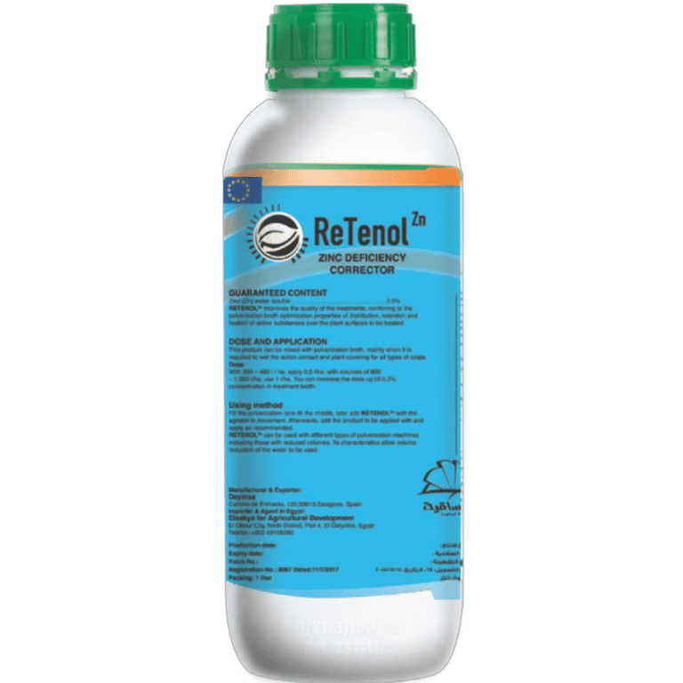 Retenol-Zn - El Sakya for Agricultural Development